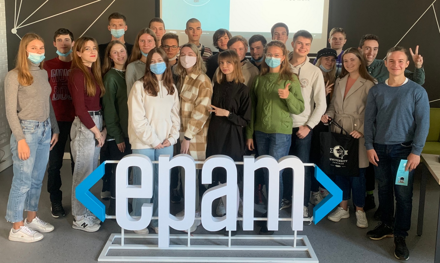 Довгоочікувана екскурсія на EPAM відбулася - Software Engineering ...